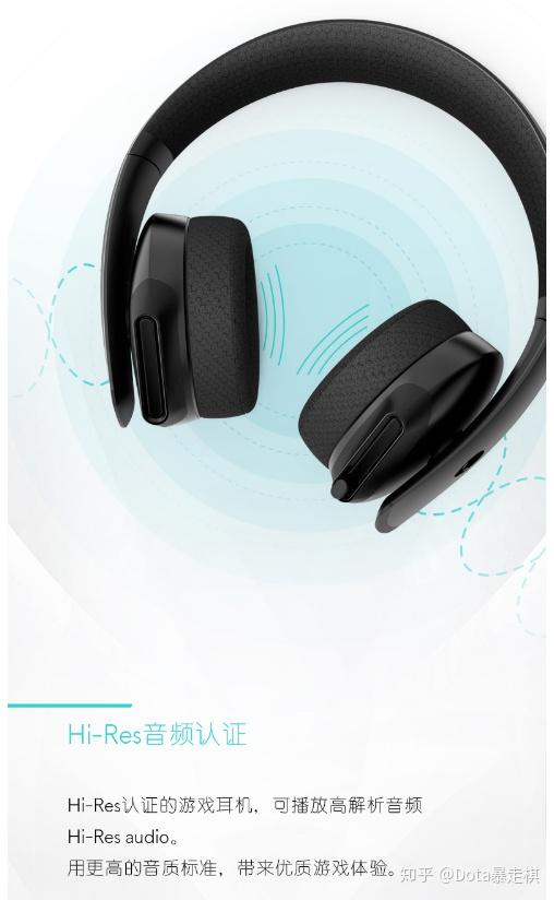 Alienware AW310H耳机测评 - 知乎