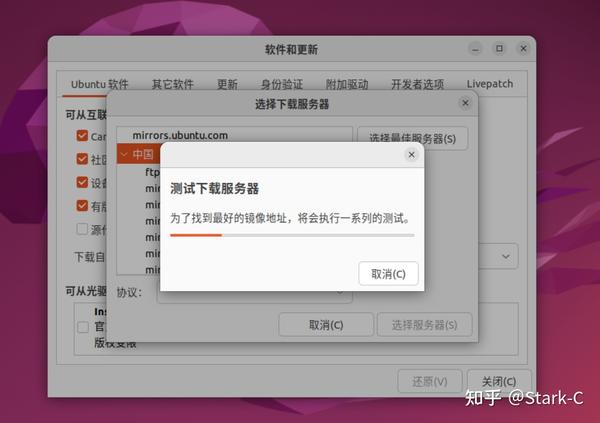 打造真正的 QTS-Linux 双系统！威联通独家技能『Ubuntu Linux Station』体验 - 知乎