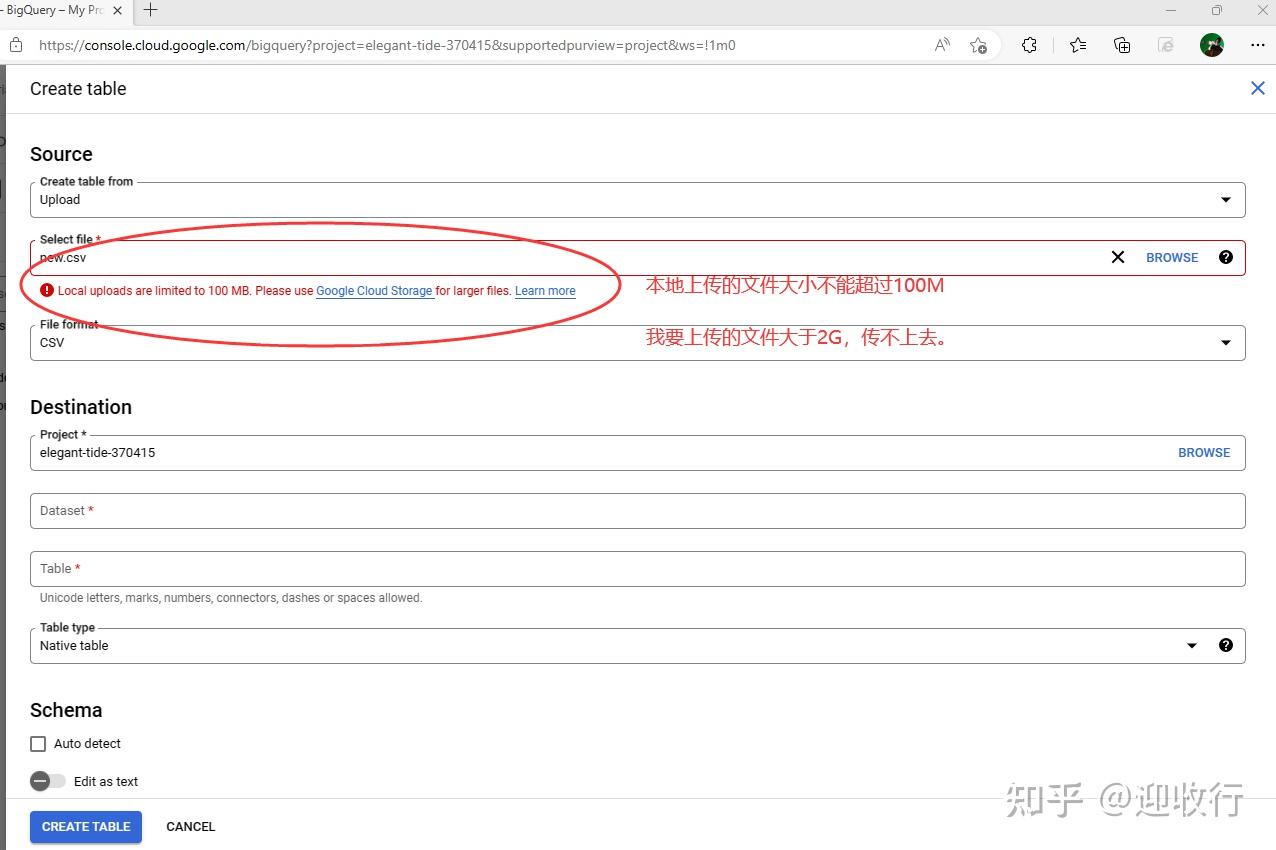 如何将csv文件批量转换成excel文件簿(xlsx格式) 知乎