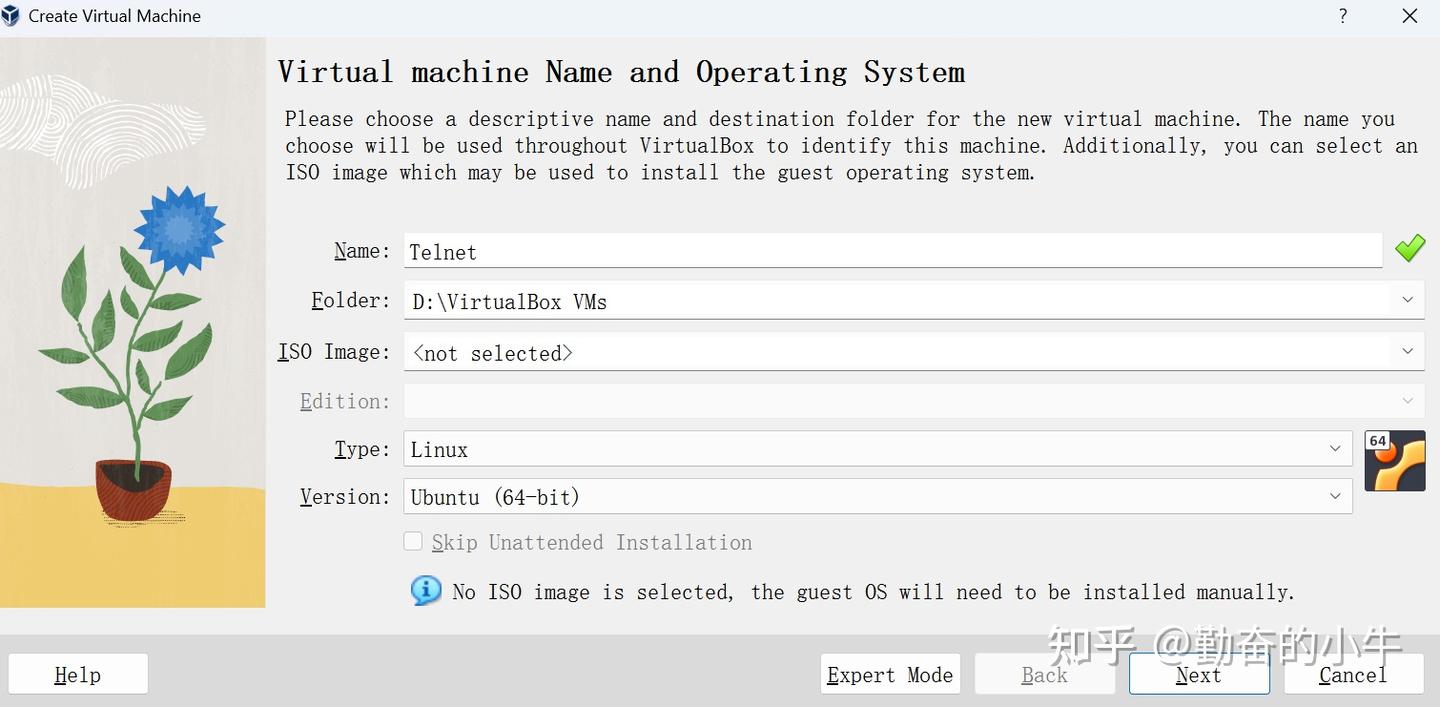 教你怎么在virtualbox中导入.vmdk文件 - 知乎