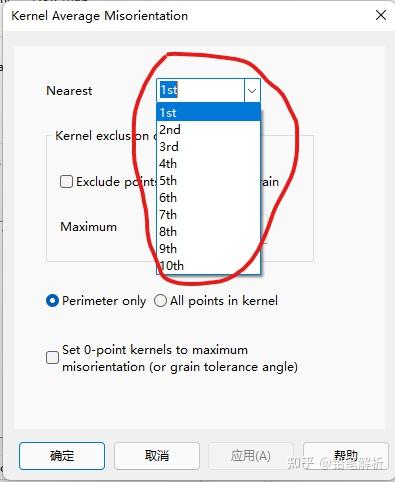 【必看干货】OIM分析KAM的原理和步骤 - 知乎