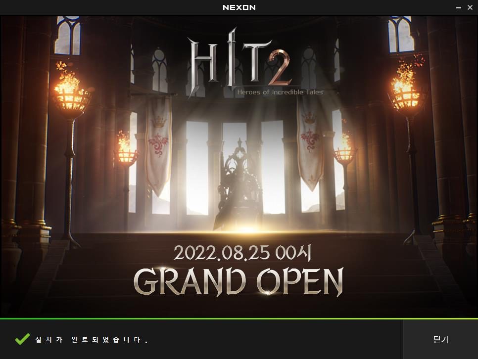 《HIT2》PC端游戏下载教程 - 知乎