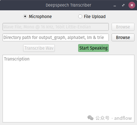 13个最佳开源语音识别引擎 - 知乎