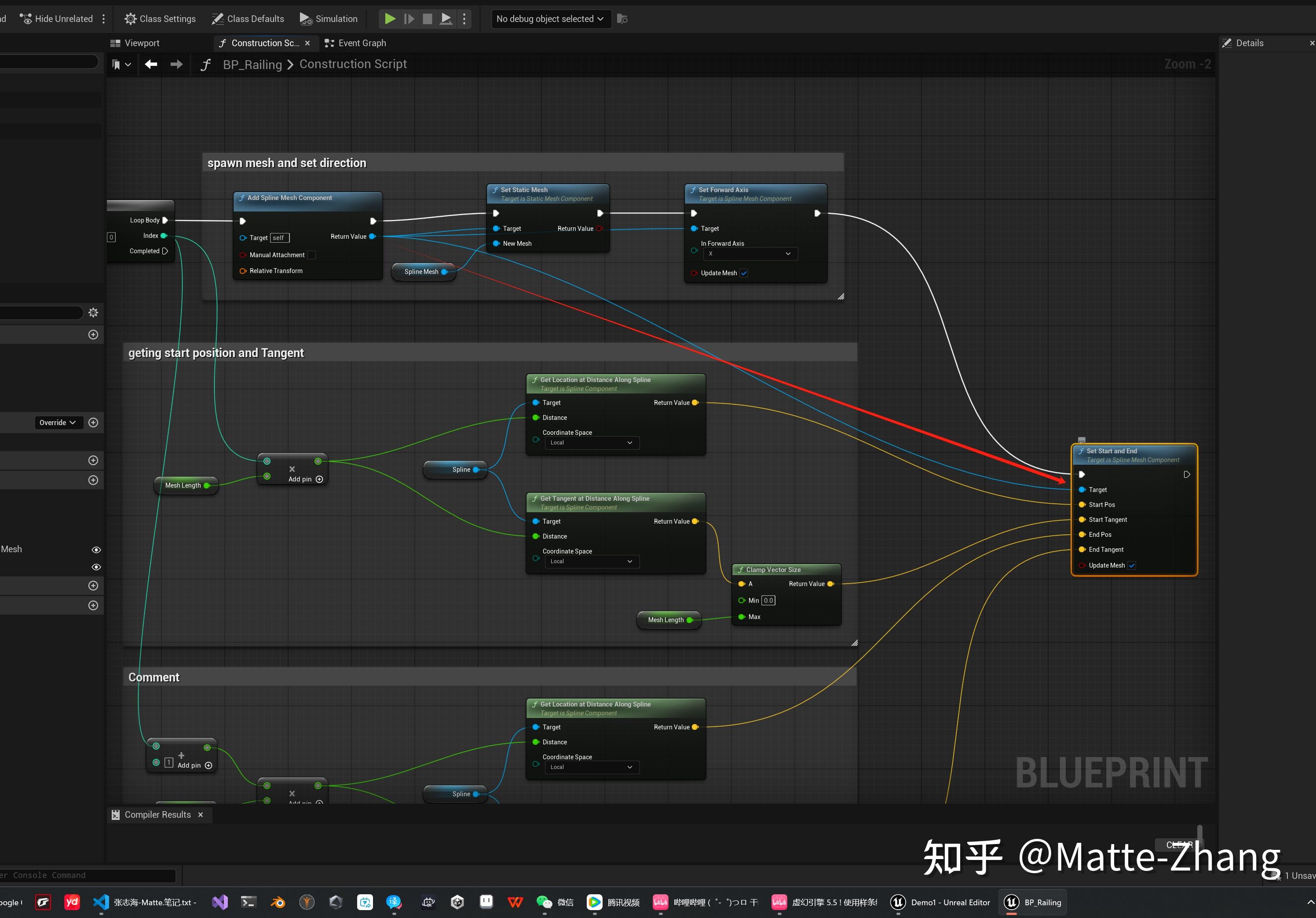 虚幻引擎（UE）5.5》再已有样条线上动态生成跟随网格体 - 知乎