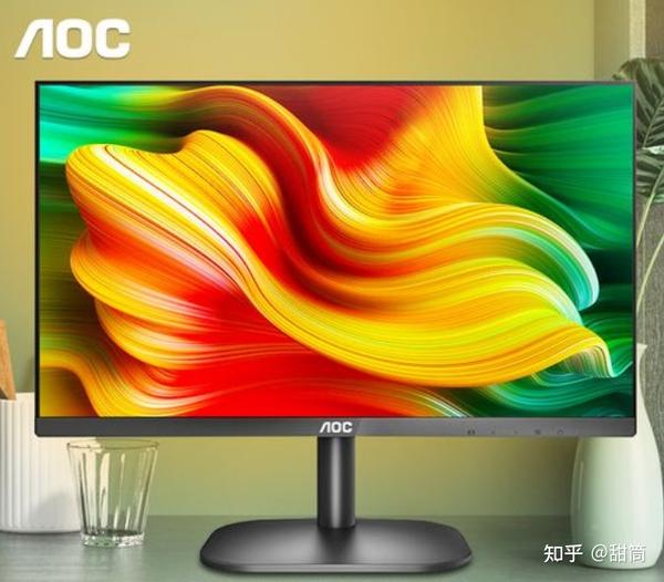 科普AOC显示器！AOC显示器怎么样？AOC显示器推荐选购指南（附各种型号） - 知乎
