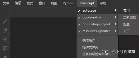 基础教程|SP的细节操作！ - 知乎