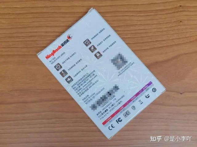 KINGBANK金百达固态硬盘KP260 Plus 1TB版本上机详细体验测评