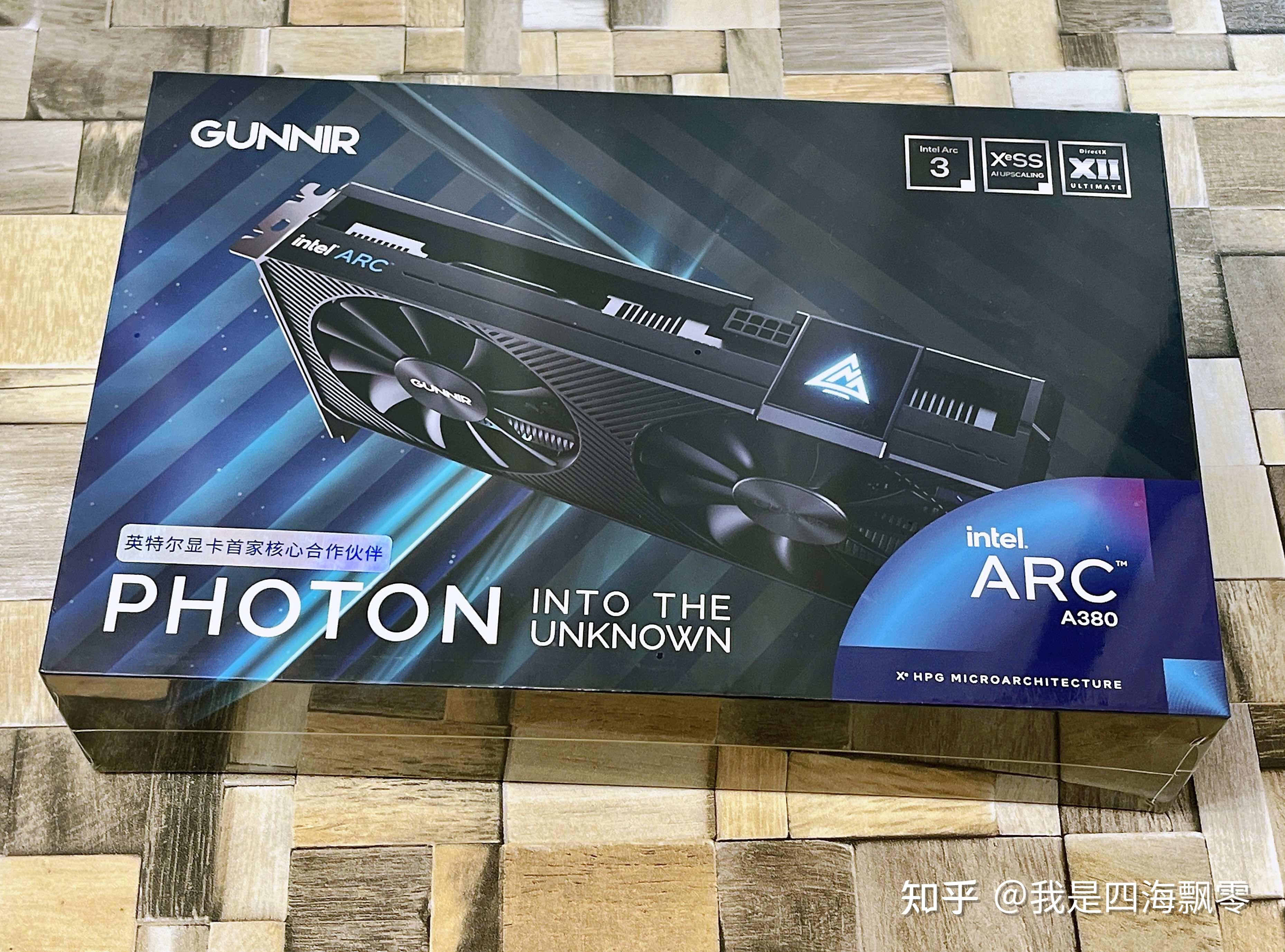 13代酷睿“纯血”3i平台：蓝戟A380独显，全网唯一深度使用体验 - 知乎