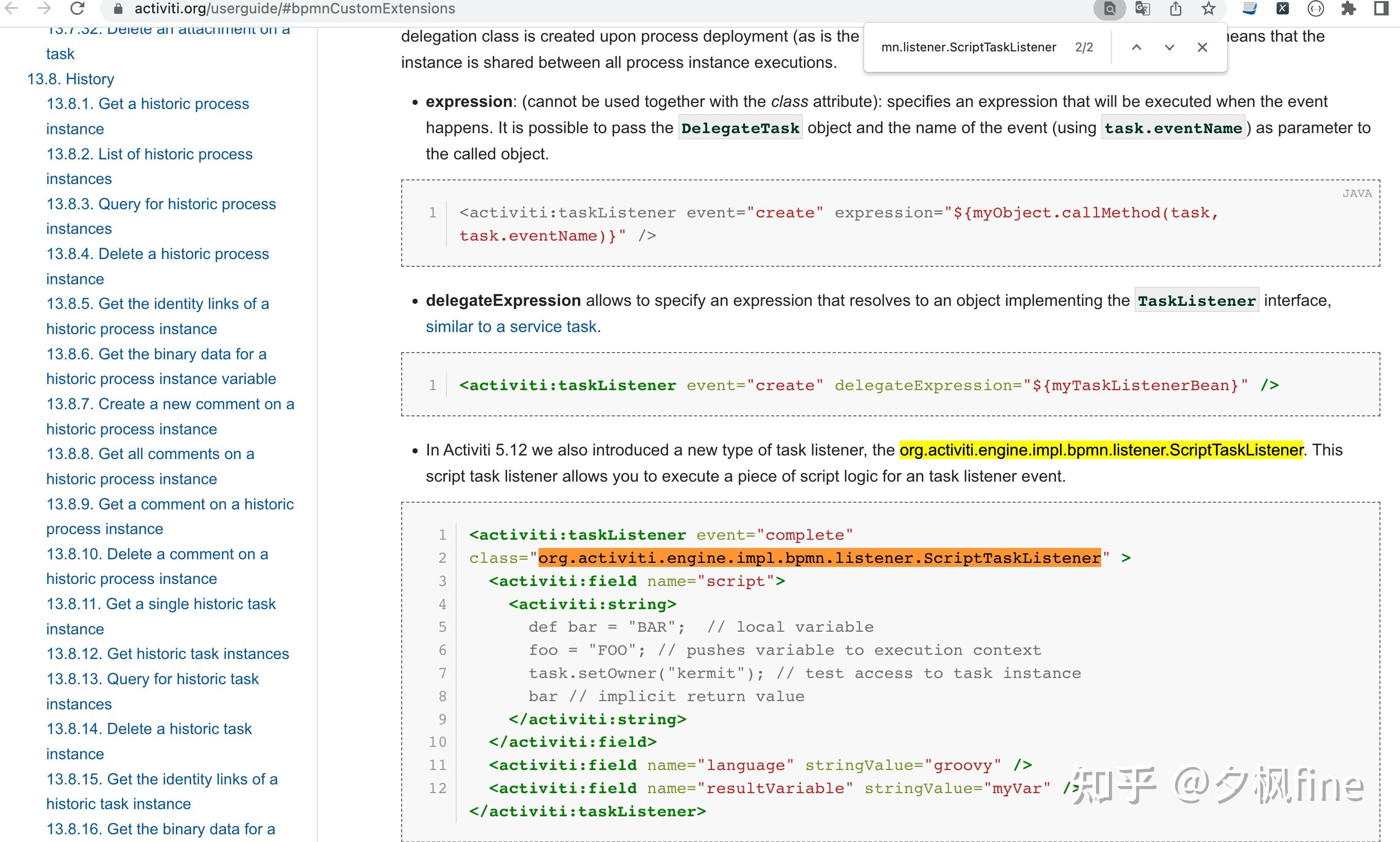 Activiti6 task listeners简单使用 - 知乎
