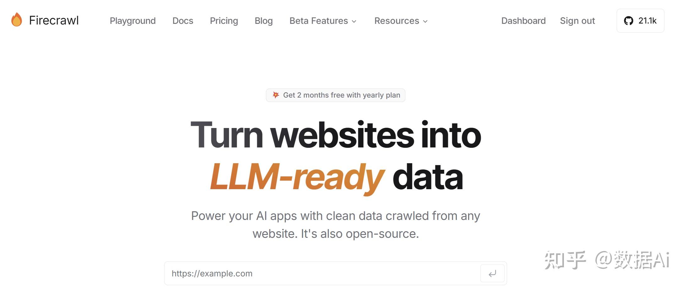 本地部署 Firecrawl - 知乎