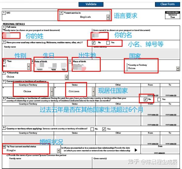 加拿大麦吉尔联培签证（封闭工签）申请 - 知乎