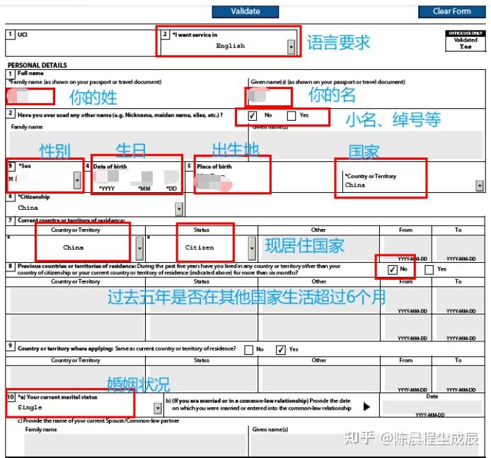 加拿大麦吉尔联培签证（封闭工签）申请 - 知乎
