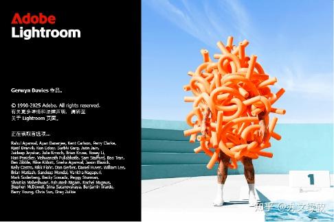 Adobe Photoshop Lightroom 2026 v9.0 正式版安装教程（附安装包） - 知乎