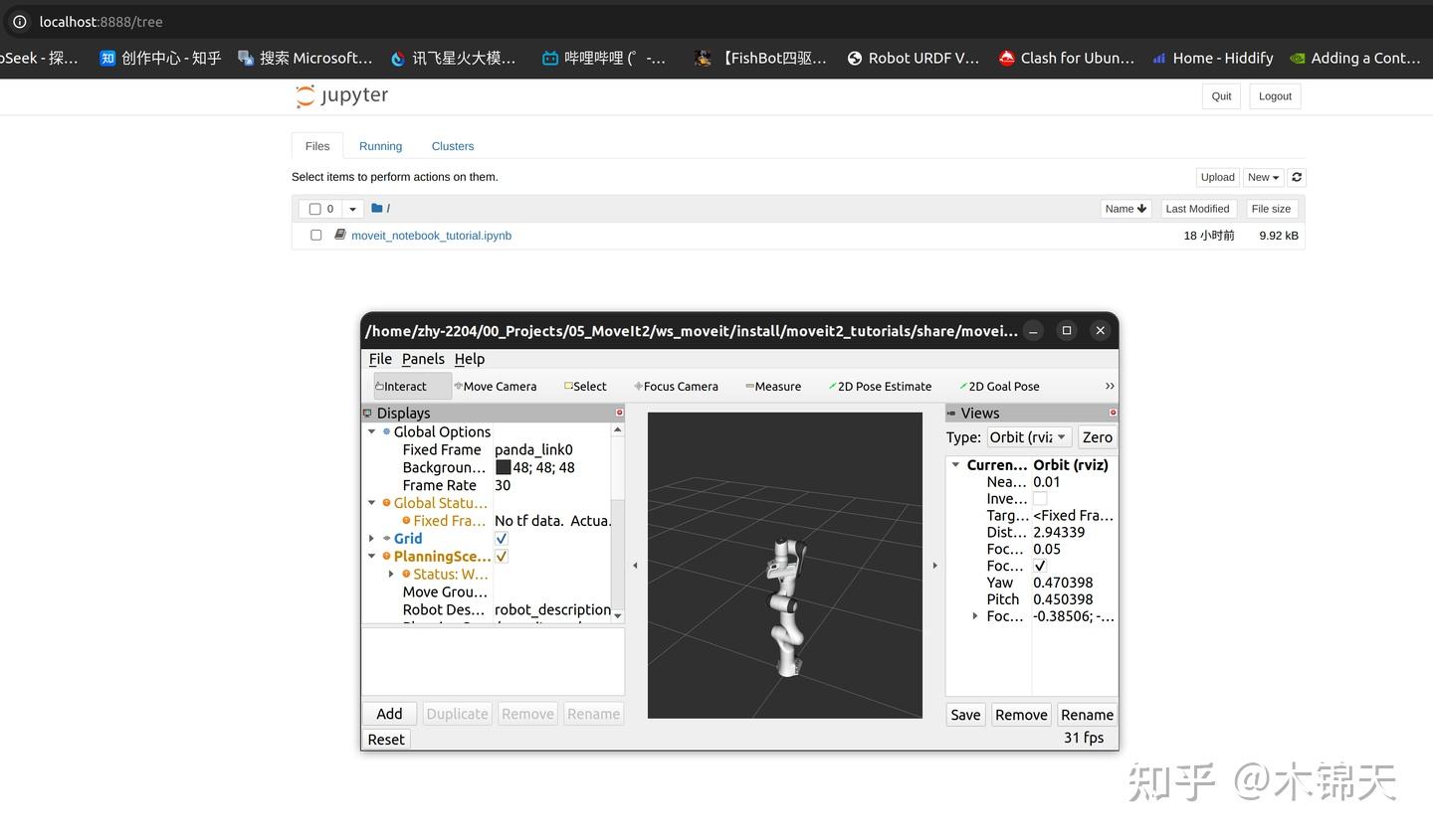 【ROS2 & MoveIt2】MoveIt 2 Examples - Jupyter Notebook Prototyping - 知乎