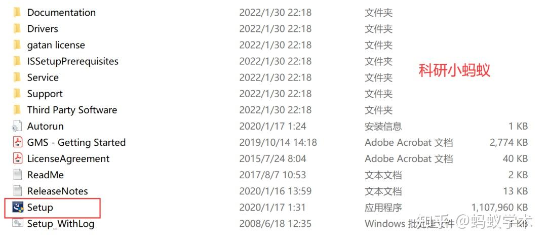 TEM、SEM分析软件-Digital Micrograph 3.4安装和下载 - 知乎