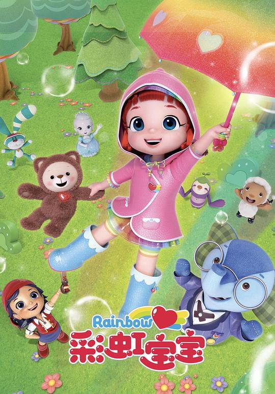 什么样的国产动画片值得推荐，看这10部 - 知乎