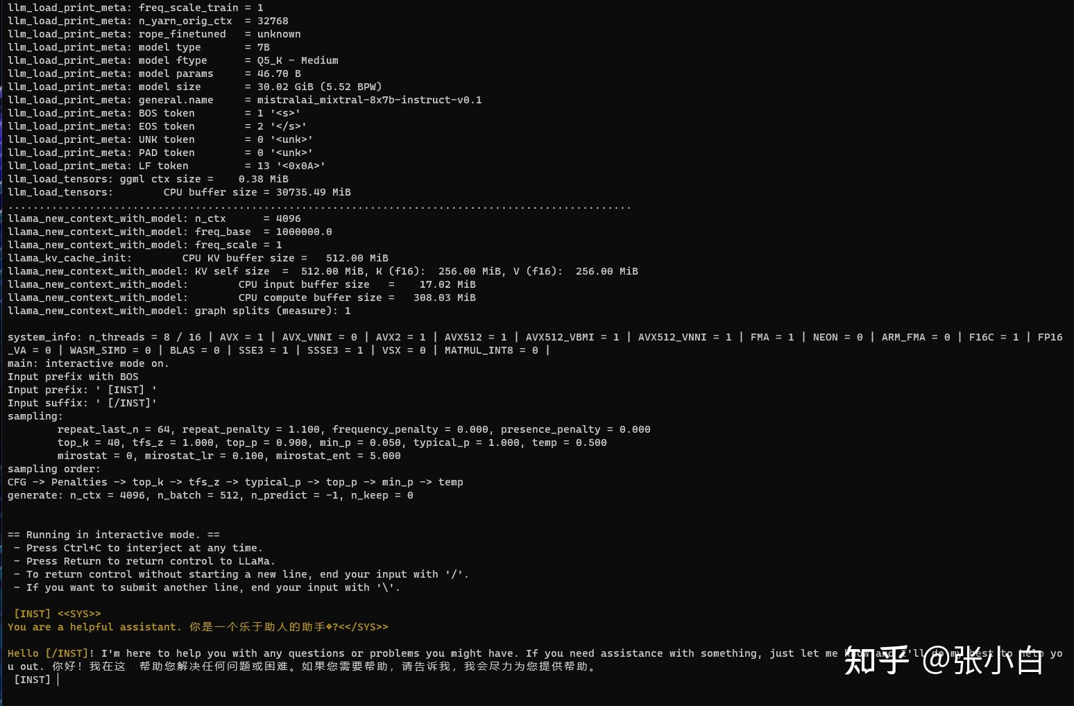 在Windows11上体验Mixtral-8x7B-Instruct（使用llama.cpp） - 知乎