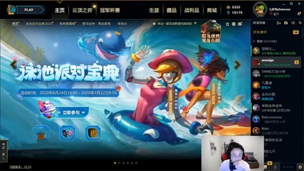 LPL令人泪目的历史！水晶哥：喝十几瓶饮料，打完BO10去医院 - 知乎