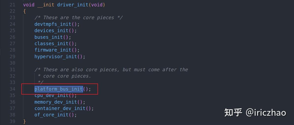 linux的platform设备驱动框架分析 - 知乎