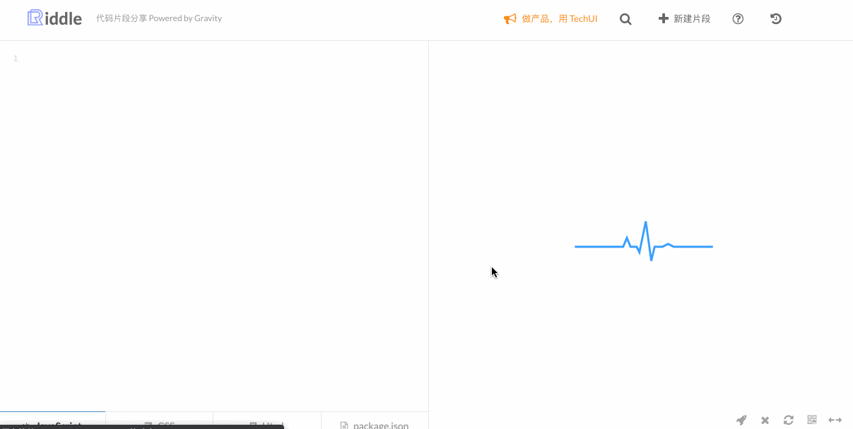 React & Vue2 Butterfly图编排——让数据更自由地驱动DAG - 知乎