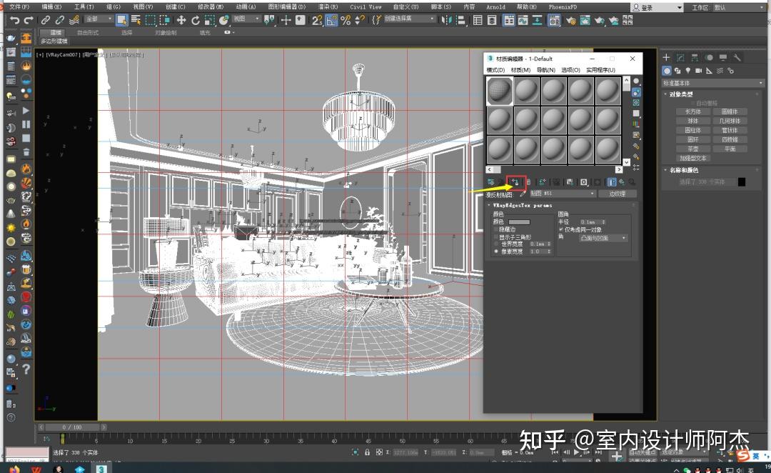 在3dmax里面如何渲染V-Ray线框，模型如何渲染线框 - 知乎
