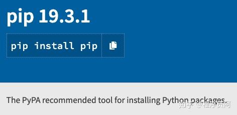 Python常用的22个包，一定有你熟悉的！ - 知乎