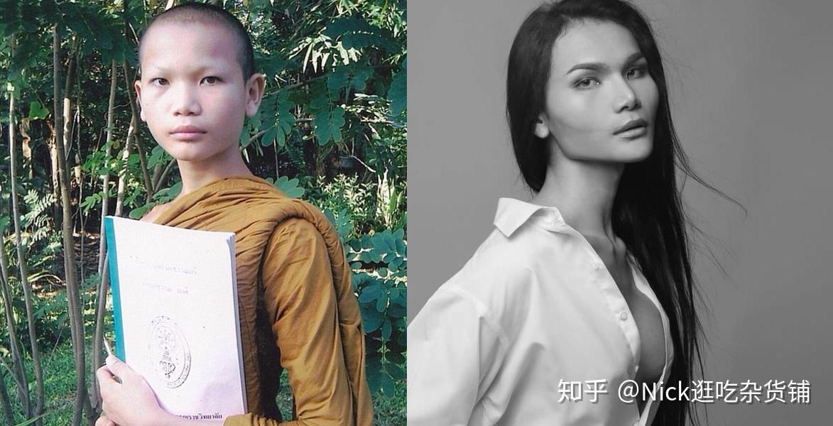 泰国人妖为什么那么多 知乎