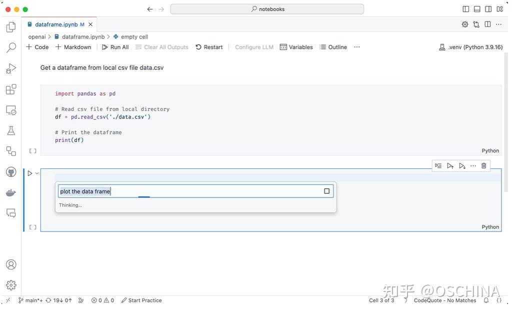 Visual Studio Code 1.79 发布 - 知乎