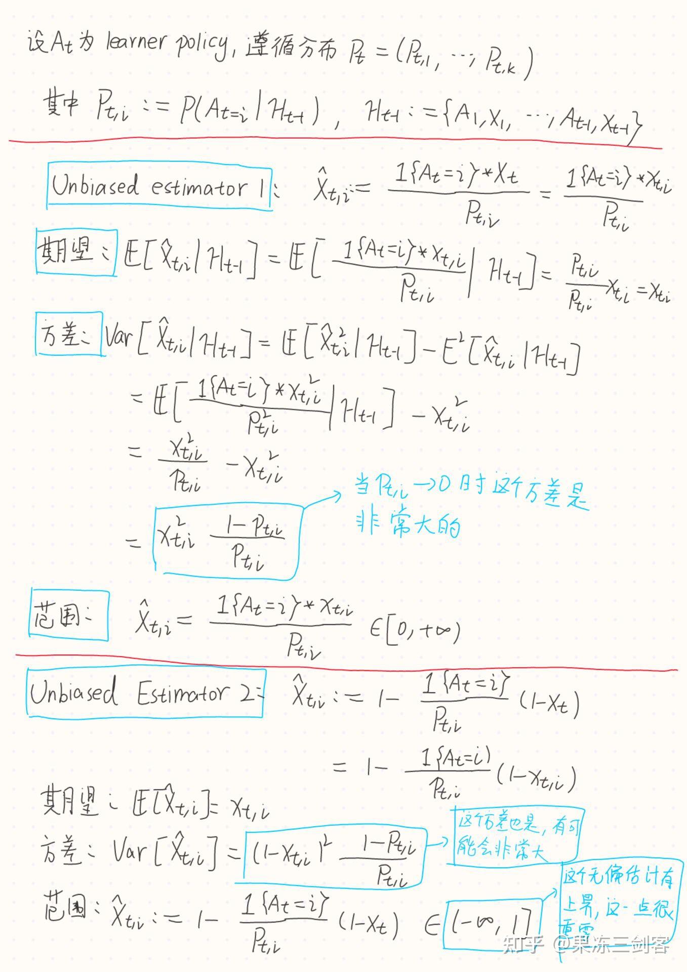 Bandit算法专栏：6 Exp3 Algorithm - 知乎