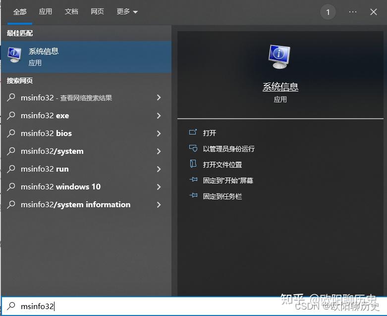 联想笔记本ThinkPad安装windows7系统教程 - 知乎