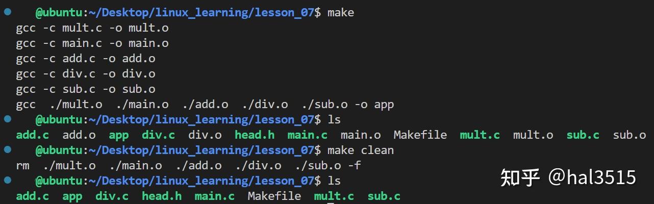 Linux 基础学习3：Makefile 的基本使用方法 - 知乎