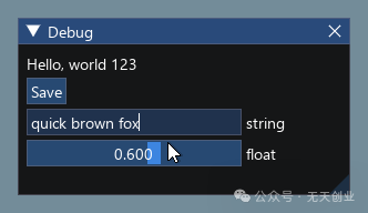 Dear ImGui：让C++开发者的GUI开发如此简单！ - 知乎