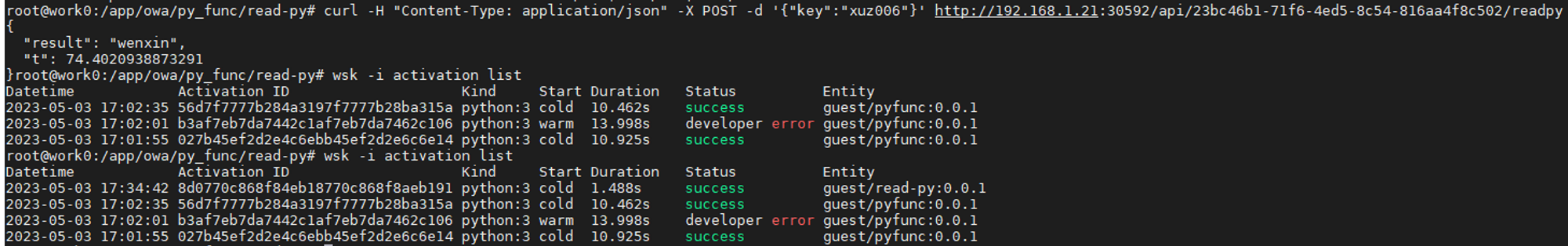 服务器无感计算工程实践-以OpenWhisk为例 - 知乎