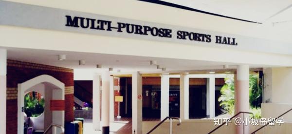 新加坡NUS 校内运动场馆预约指南 - 知乎