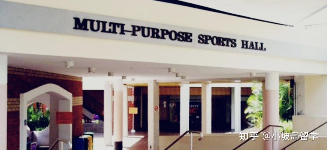 新加坡NUS 校内运动场馆预约指南 - 知乎