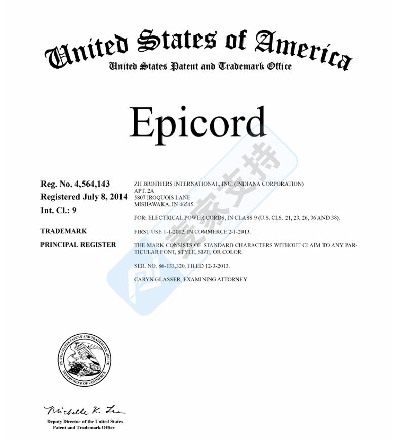 24-cv-22237，五金小众品类Epicord电源插座专利和商标隐匿发起TRO维权！ - 知乎