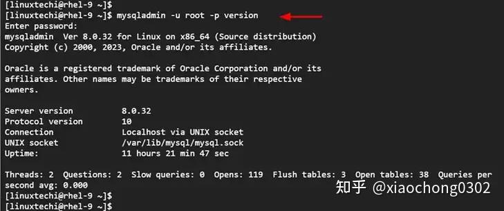 RHEL 9 / Rocky Linux 9 上安装 MySQL - 知乎