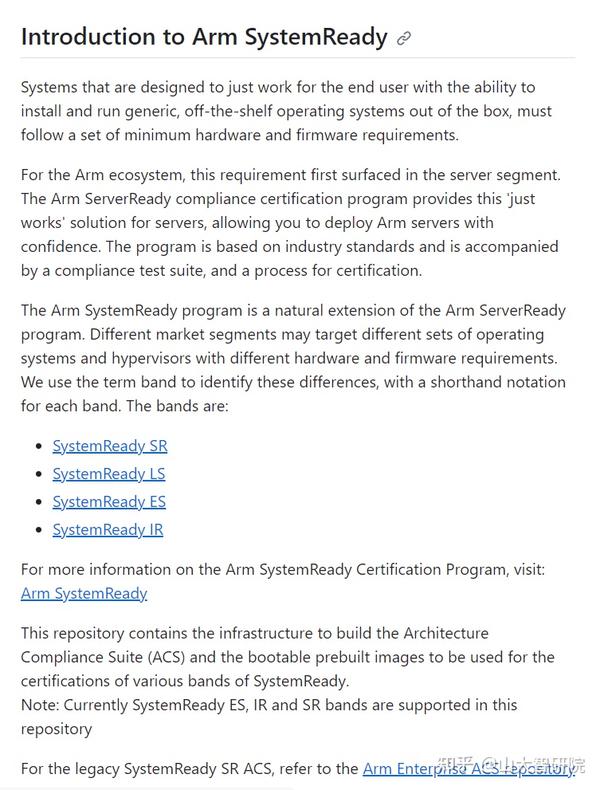 ARM生态统一标准与工具-Arm SystemReady - 知乎