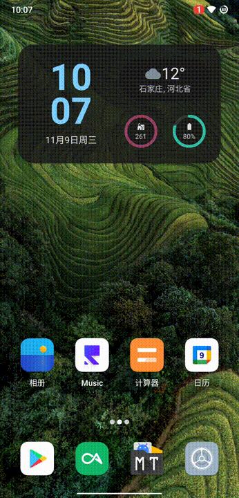 ROM体验：Dot OS 5.2与Oxygen OS 11 - 知乎