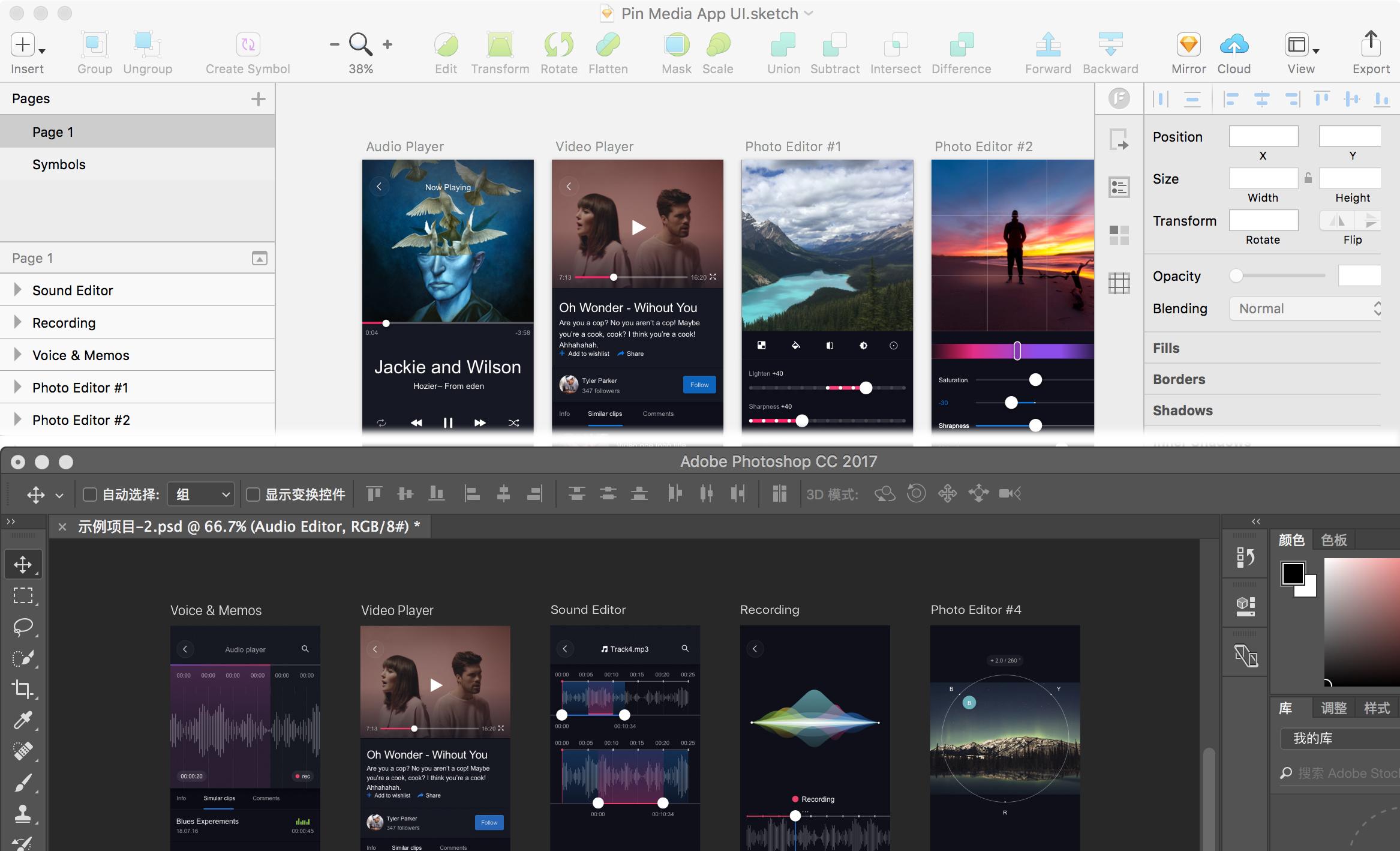设计稿“自动标注“，PxCook，UI设计研发在线协作利器 - 知乎