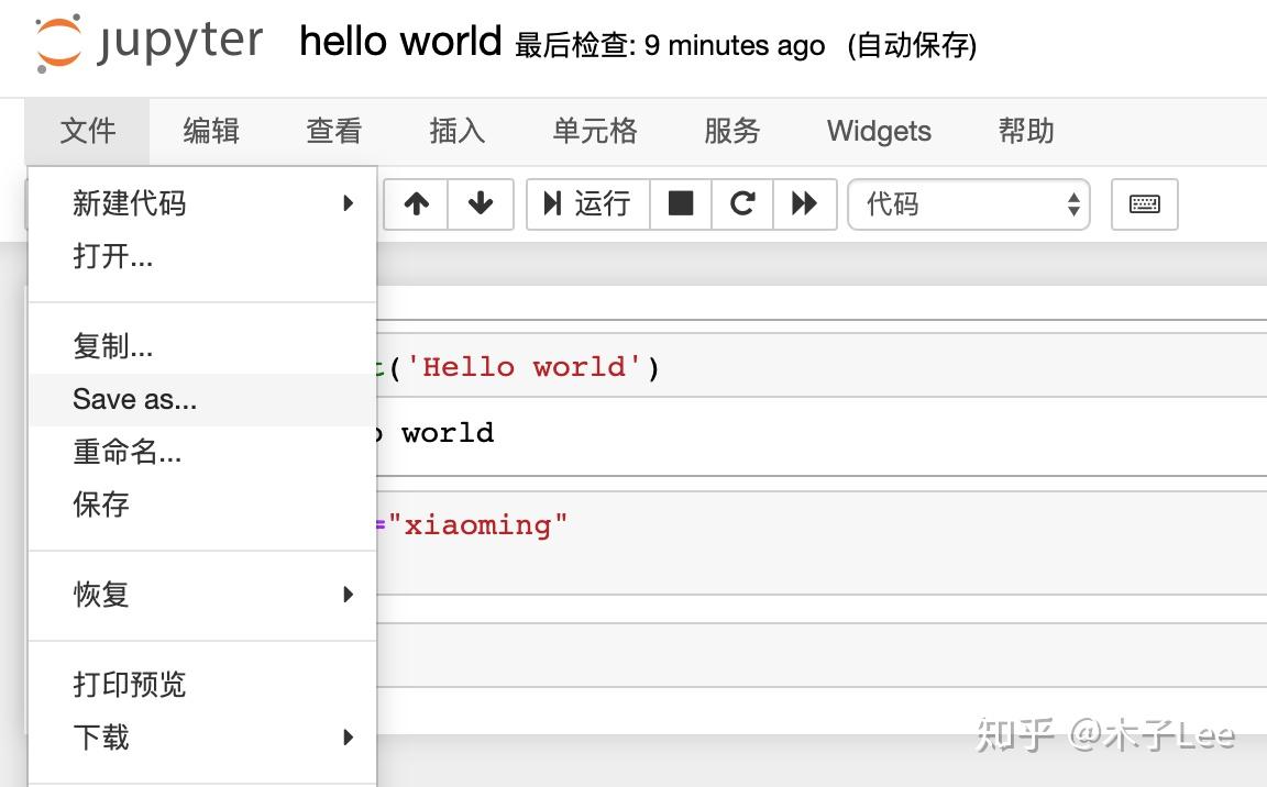 python入门：Anaconda和Jupyter notebook的安装与使用 - 知乎