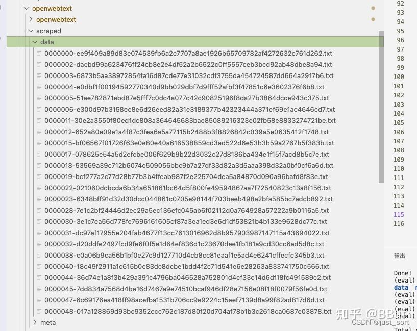 DeepSpeed结合Megatron-LM训练GPT2模型笔记 - 知乎