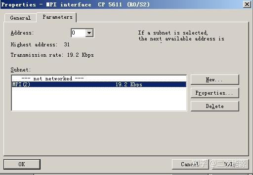 使用S7 IO Server和Intouch通信 - 知乎