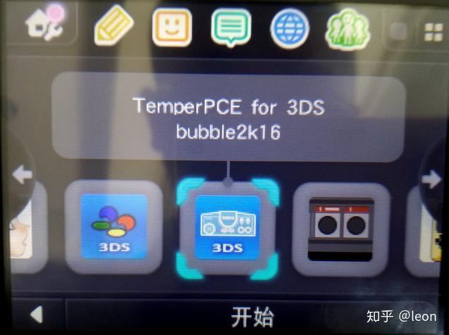 RA替代计划（上）—3DS的全能模拟器太难用？推荐几个替代品给你 - 知乎