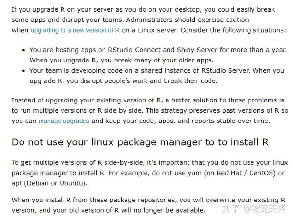 Linux服务器上升级R（3.6->4.0）或R多版本共存 - 知乎