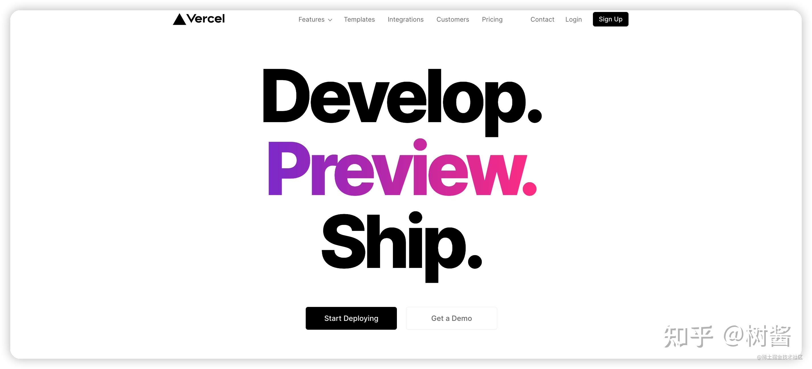 5分钟快速上线Web应用和API（Vercel） - 知乎