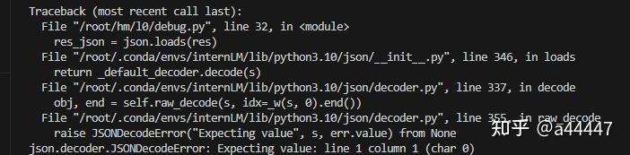InternLM_L0_2 - 知乎