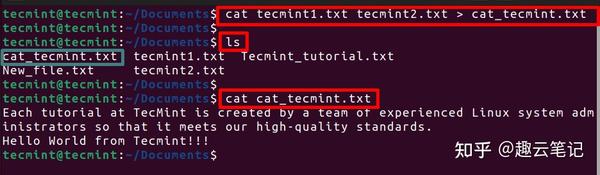 如何在Linux系统中使用Cat命令 [22个典型示例] - 知乎