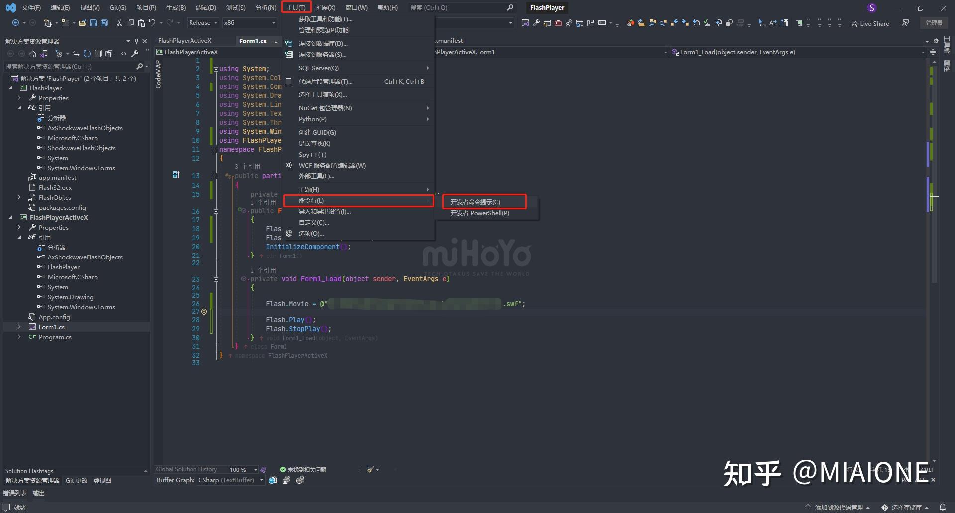 Adobe Flash Player 深入分析 | C# 正确调用Flash | OCX控件免注册直接像DLL一样调用 - 知乎
