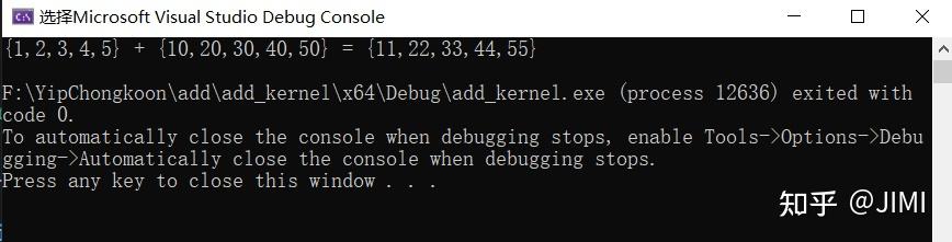 CUDA开发环境搭建 - 知乎
